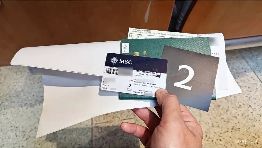 #國外遊記 msc郵輪評價，旅遊行程基隆→日本沖繩→日本石垣島→基隆。 - 旅遊板 | Dcard