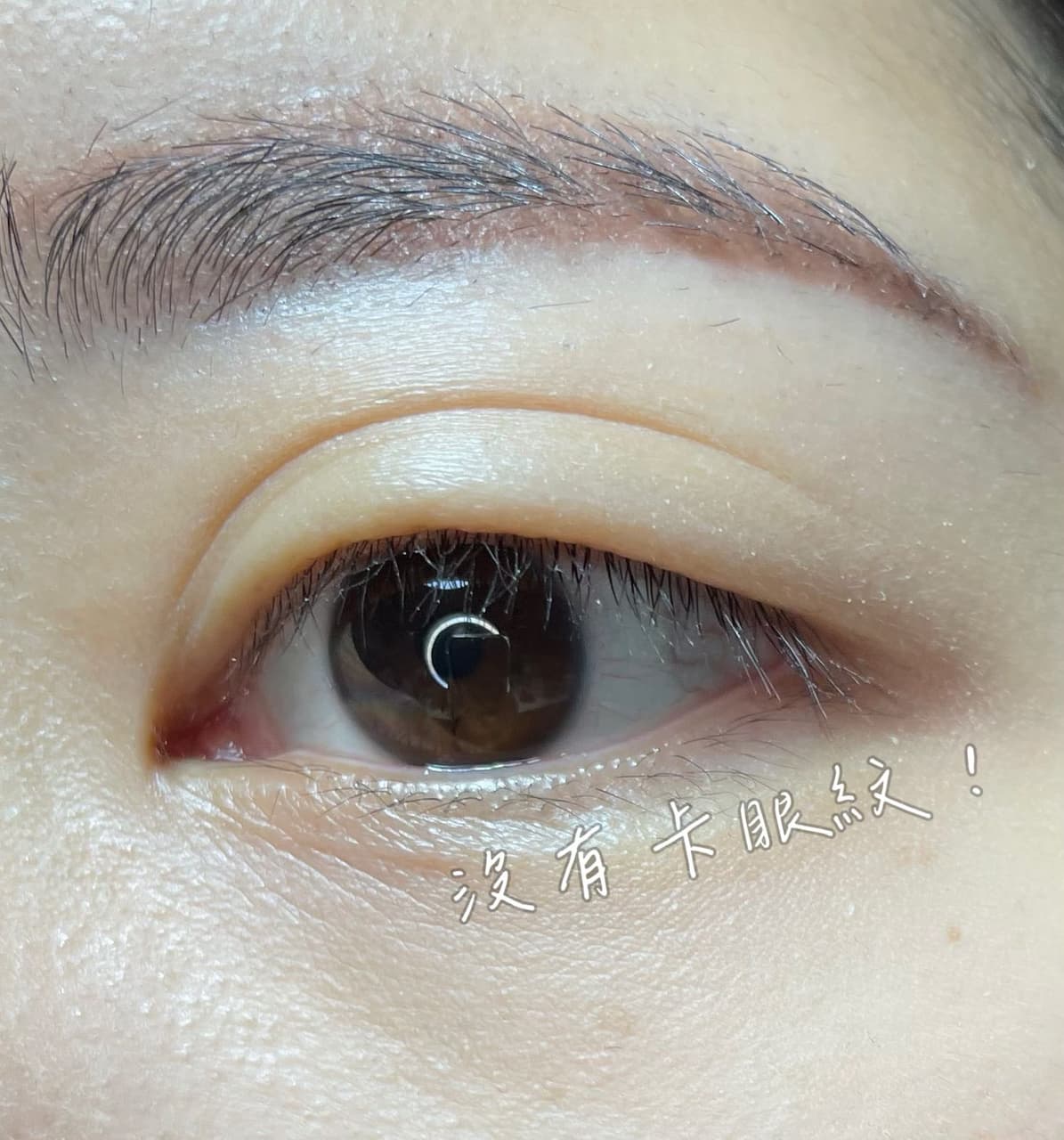 混油/油皮拜託給它一個機會🥺真的是神仙氣墊！！ft.Pony Effect - 吃飽才有力氣減肥 (@vvn_0601) | Dcard