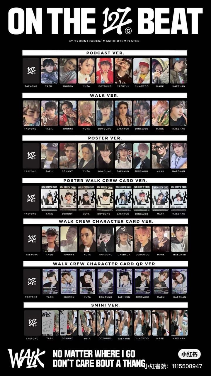 #公告 NCT 127《Walk》小卡集中交換區 - NCT板 | Dcard