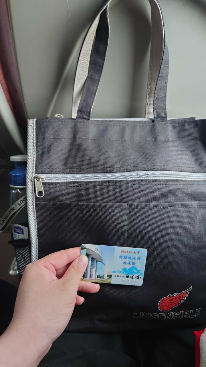 307公車EAA-157遺失物 - 交通運輸板 | Dcard