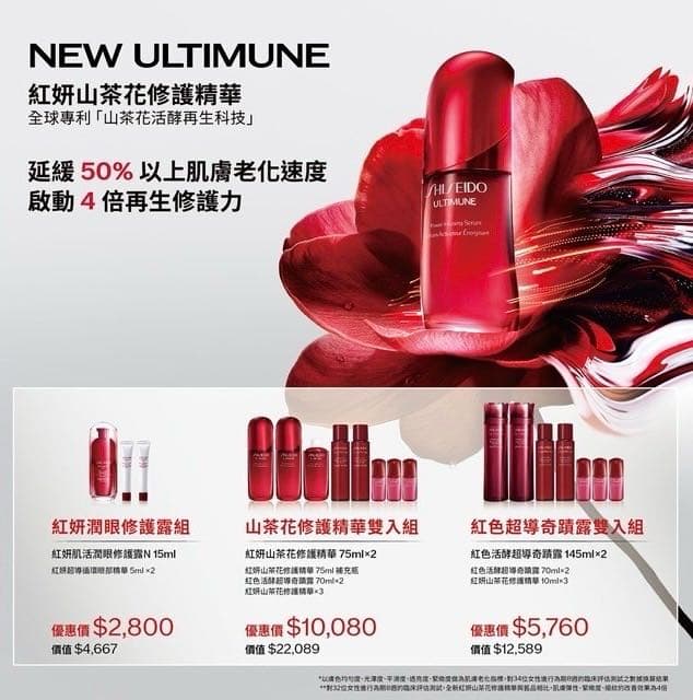 #討論 2025年百貨公司週年慶DM統整 - B22 留言 | Dcard