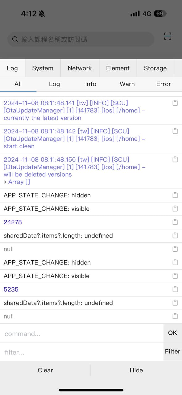 Tronclass - 東吳大學板 | Dcard