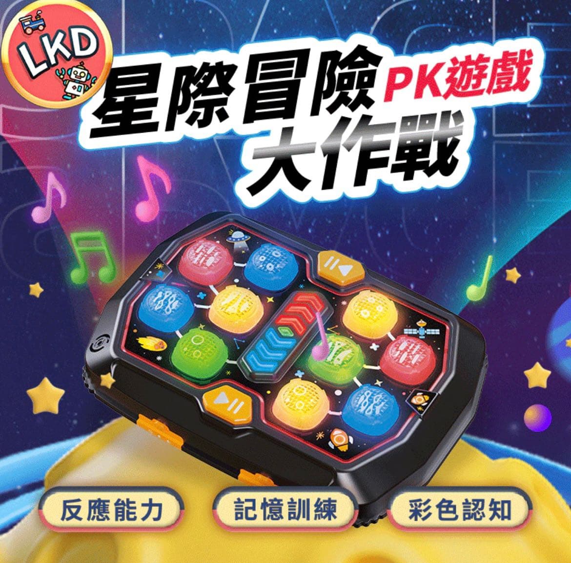 宅在家也能放電💡5款居家遊戲推薦‼️訓練反應力、記憶力、專注力 - 三年五班守日人 (@a9509357) | Dcard