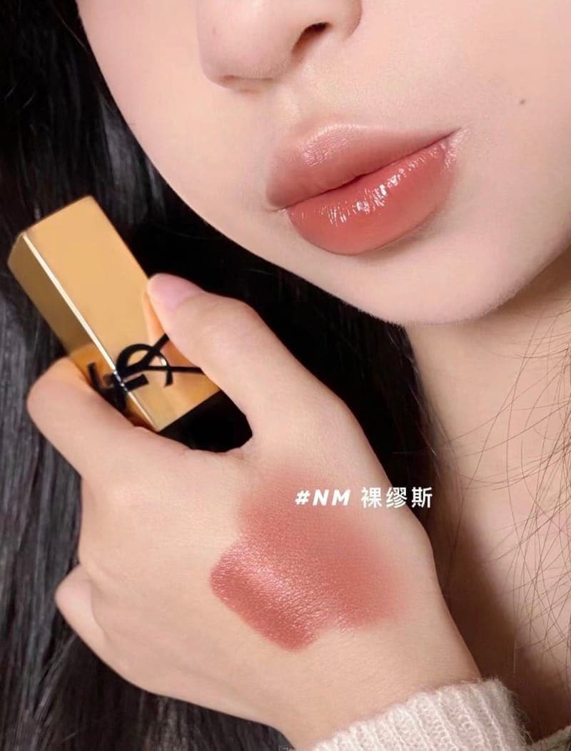 #我要賣 已售出）Ysl NM裸繆思 mini版 388含運 - 二手交易板 | Dcard