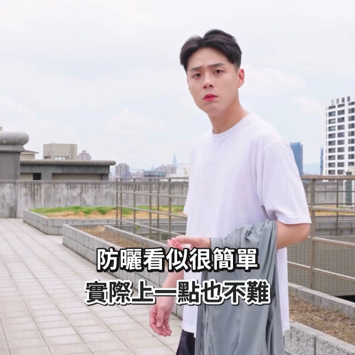 尋人啟事～～ ONEBOY冰鋒衣 IG 廣告 - 彩虹板 | Dcard