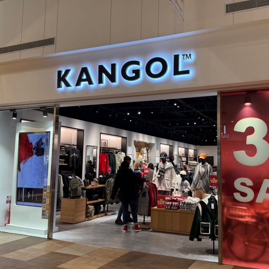 品牌檔案庫28：KANGOL - 穿搭板 | Dcard