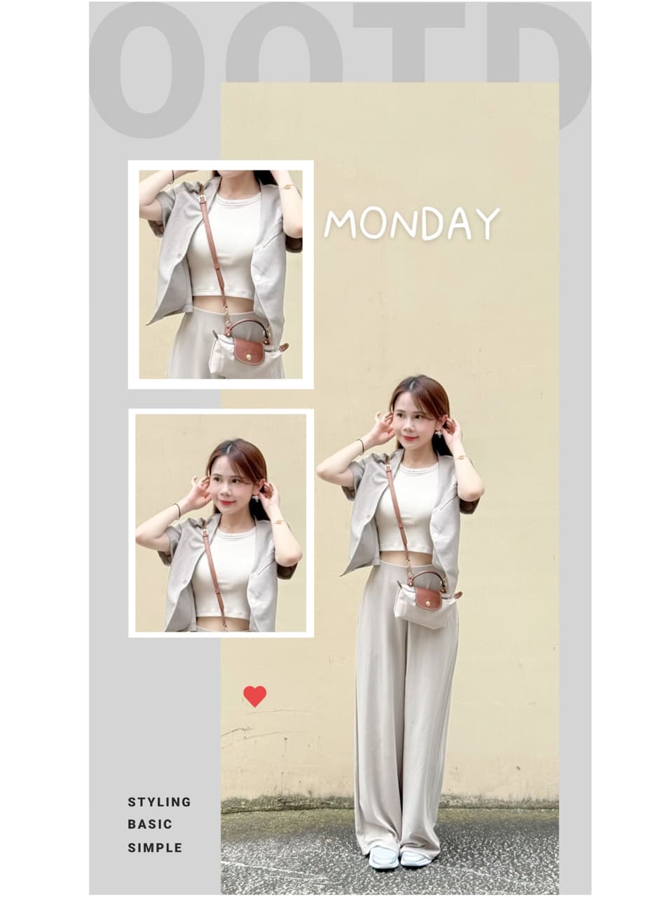 第一篇穿搭文153cm｜夏天穿搭 - 穿搭板 | Dcard