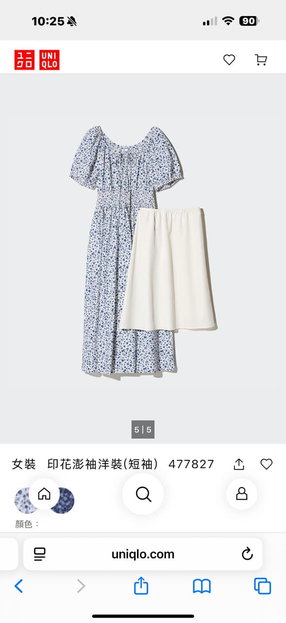 Uniqlo 碎花洋裝的內襯 - 穿搭板 | Dcard