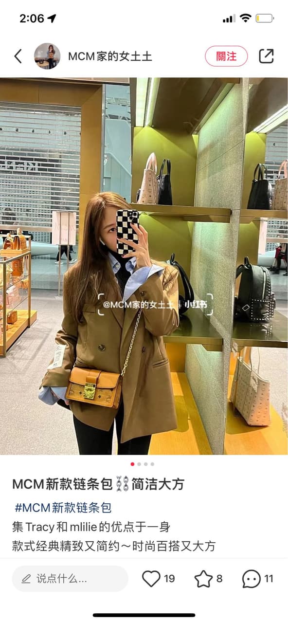 #選手 #選手文 LV dauphine鏈條包 vs LV vavin - 精品板 | Dcard