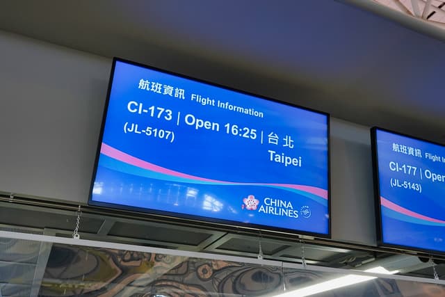 #分享 2023.3 關西-DAY7(END) 臨空城、神座拉麵、CI173、戰利品 - 日本旅遊板 | Dcard