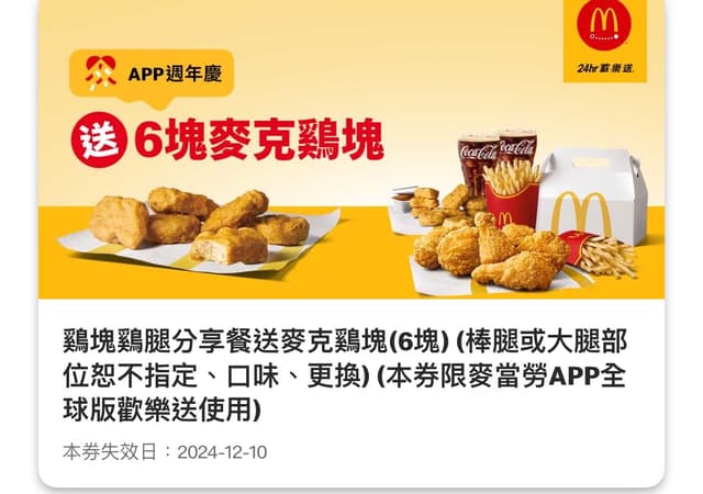 𝒀𝒐多吉多吉在台北 (@anberwu) | Dcard