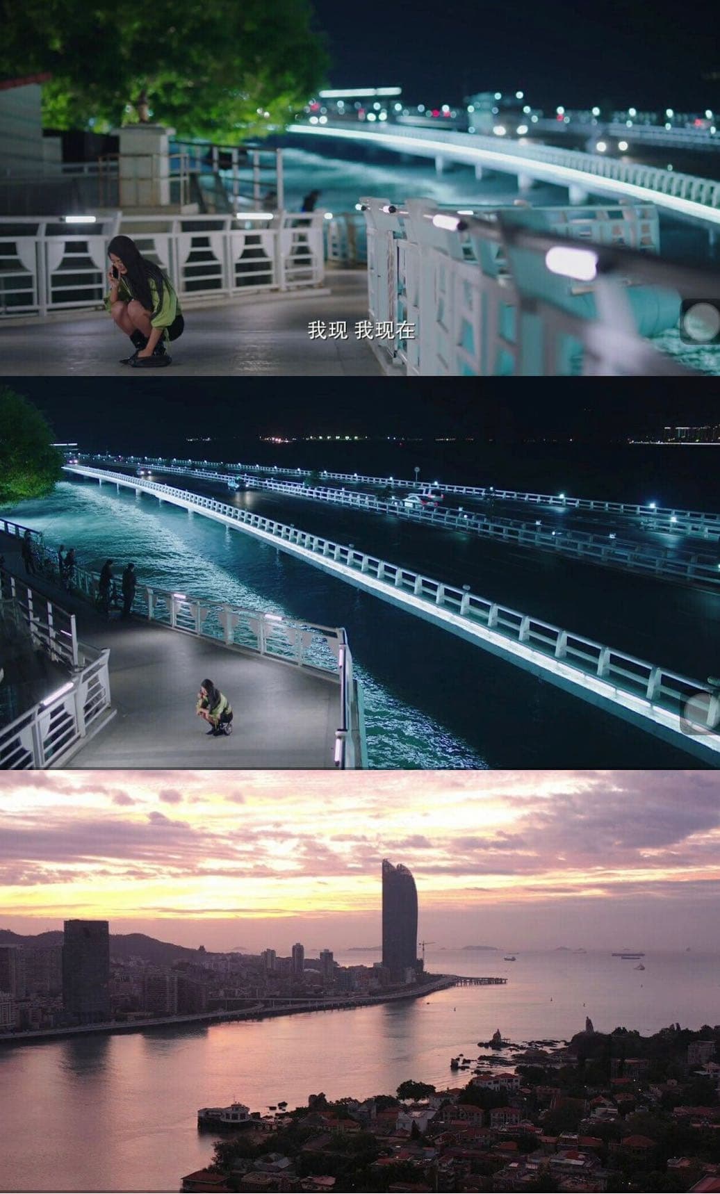 【世界微塵裡】EP.6~11劇評 - 戲劇綜藝板 | Dcard