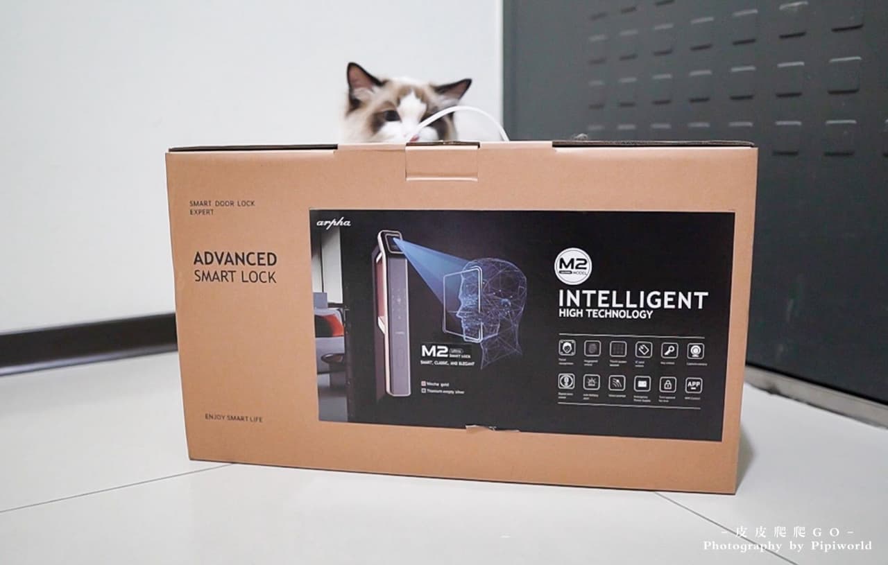 剛裝完這台智能電子鎖我就後悔了 - 皮皮兒(ꈍᴗꈍ)♡ (@pp_52028) | Dcard