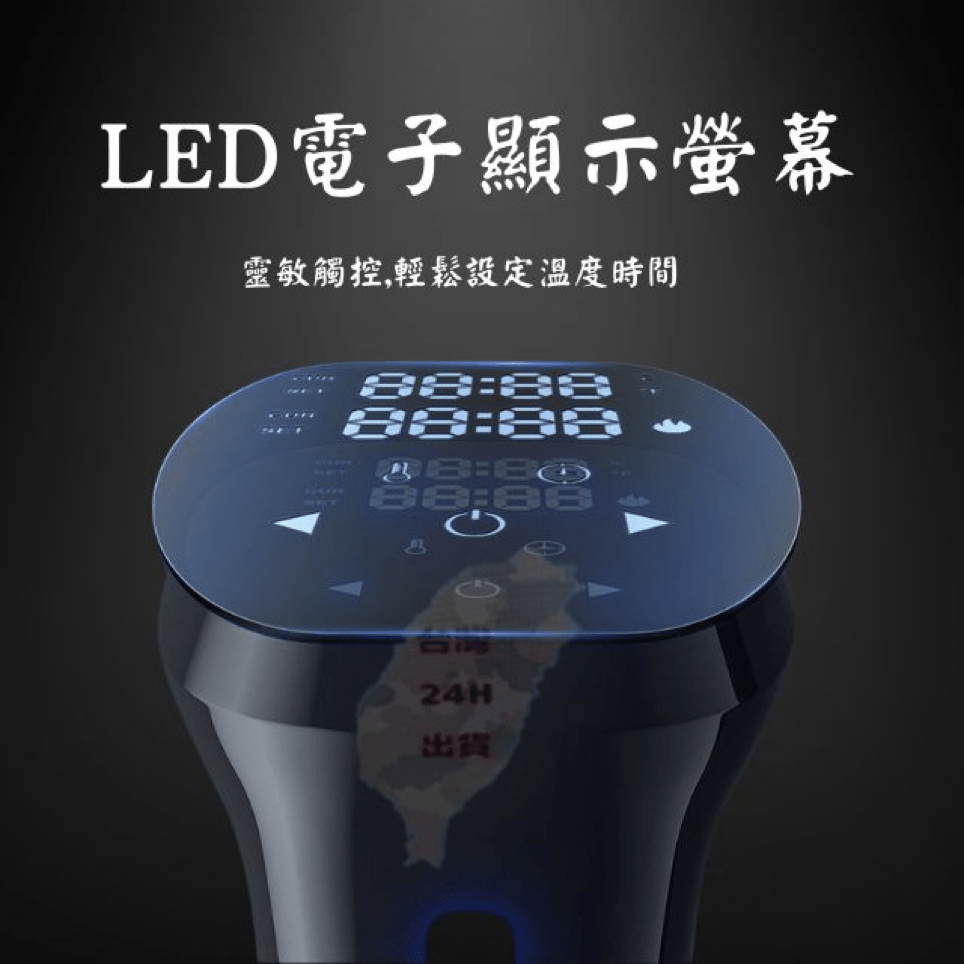 【2025低溫慢煮】3款舒肥機推薦｜ 雞胸肉牛排 餐廳級健康料理輕鬆做！PTT/Dcard不踩雷分享 - 雪糕湯圓 (@grcr) | Dcard