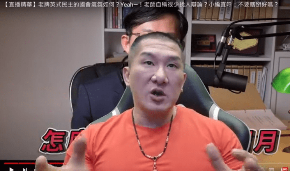 館長：我撤告toyz是為了台灣 - YouTuber板 | Dcard