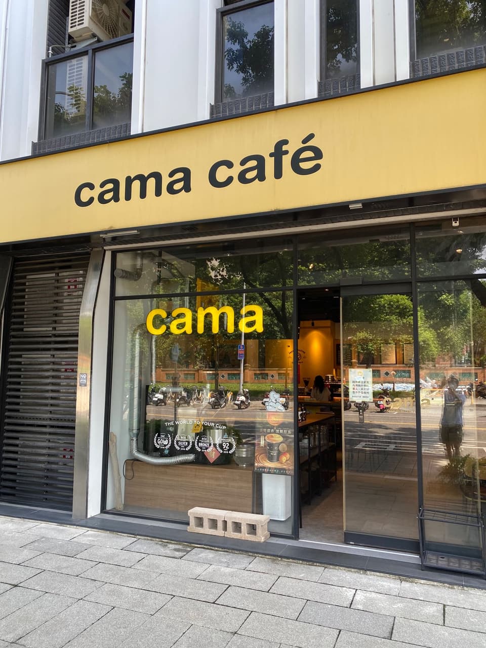 cama - stevenson (@s8370002) | Dcard