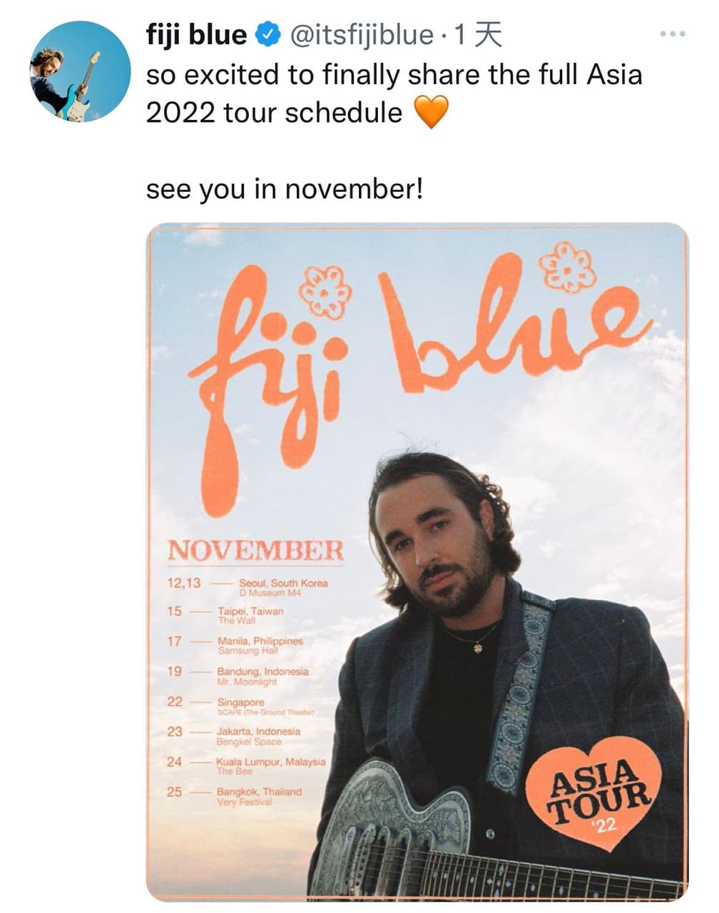 Fiji Blue下個月來台開唱 - 音樂板 | Dcard