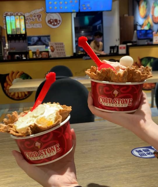 冰淇淋買一送一，現賺15枚代幣 LINE WEBTOON x COLD STONE 限定活動！ - Webtoon板 | Dcard