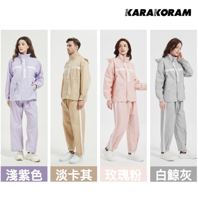 Check2check雨衣 的相關討論與真實心得｜Dcard