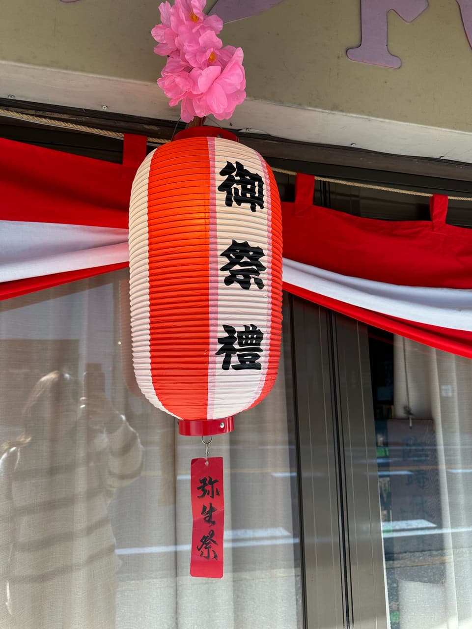 東京近郊｜日光三天兩夜（文長慎入） - 日本旅遊板 | Dcard