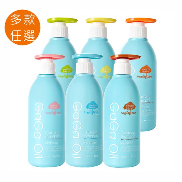 愛用好物分享-DR.GAGA 量身訂做洗髮精 買1送1 - mangocorgi (@mangoscy97) | Dcard