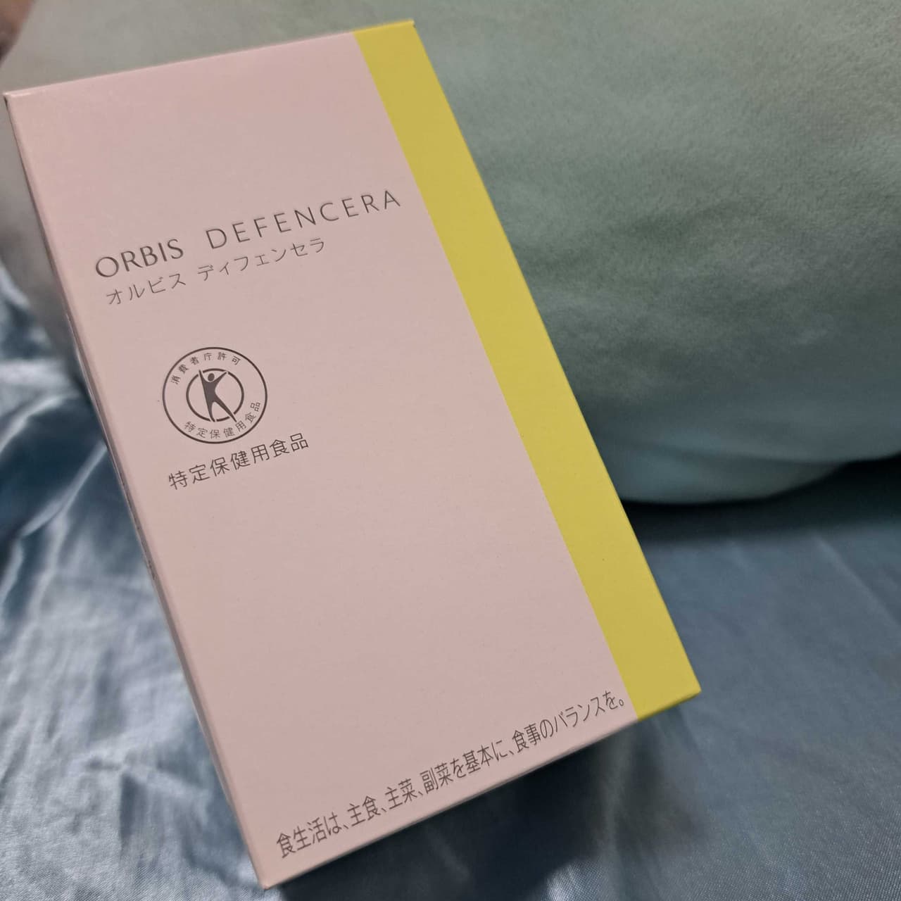 #分享 #分享 #心得 ORBIS 米潤美源素 - 美妝板 | Dcard