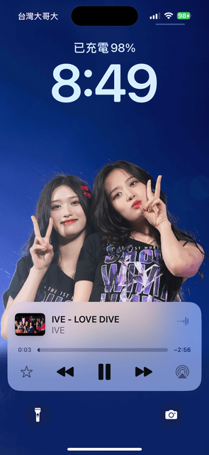 #分享 IVE 自製手機桌布 #wallpaper #lockscreen - IVE板 | Dcard