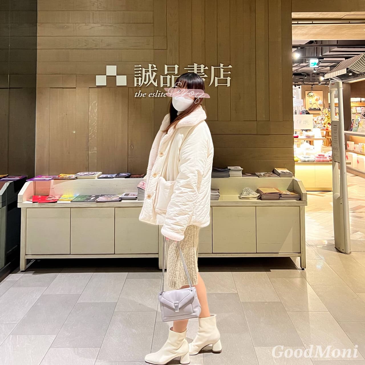 #分享 #開箱 一眼心動💓小CK姊妹牌PEDRO小白靴&鏈條包 - 穿搭板 | Dcard