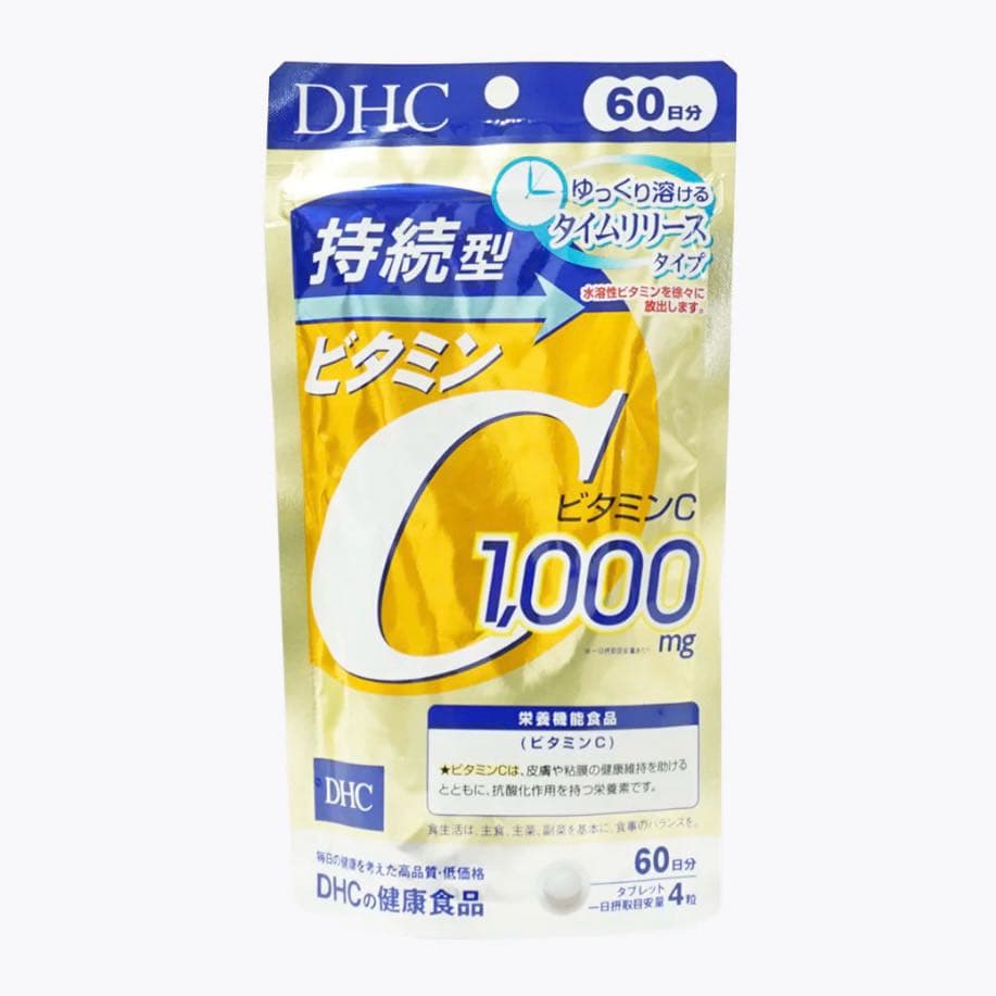 #請益 日本買DHC維C推薦一般款還是持續型 - 美妝板 | Dcard