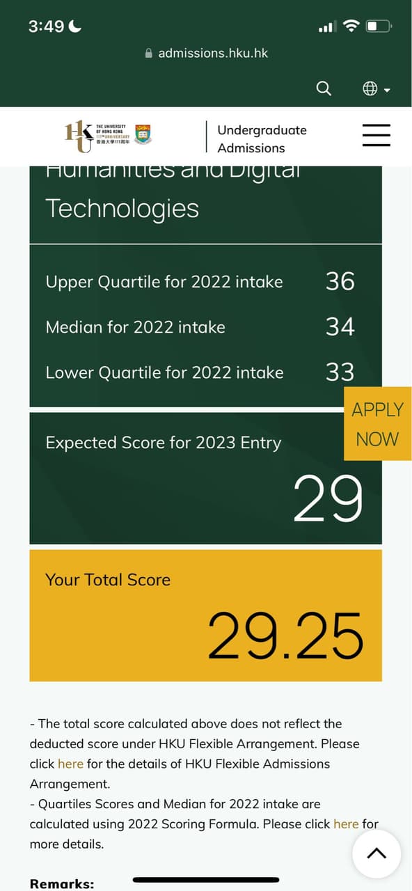 高過expected score少少博唔博得過？ - DSE 考生專區板 | Dcard
