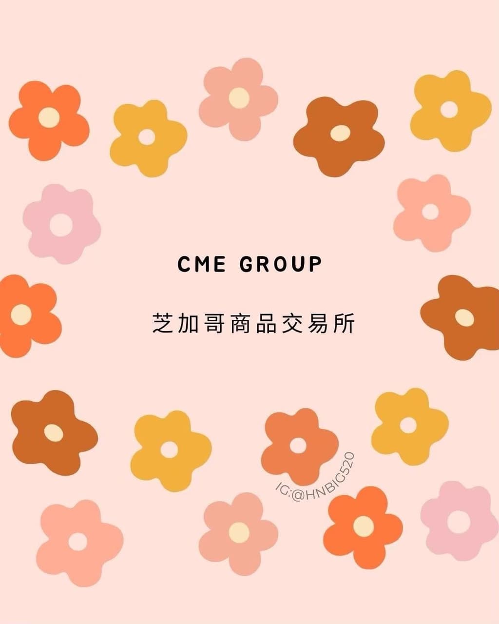 7/11晨會「台指、玉山金、A50、輕原油」 - 理財板 | Dcard