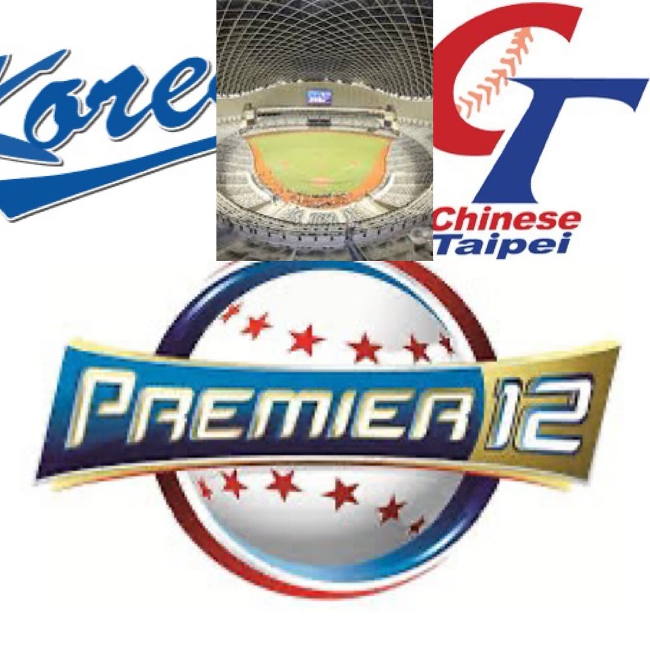 #討論 2024/11/13 世界棒球12強 / 韓國🇰🇷 VS. 台灣🇹🇼 / 賽事討論區（B 組預賽 G3) - 棒球板 | Dcard