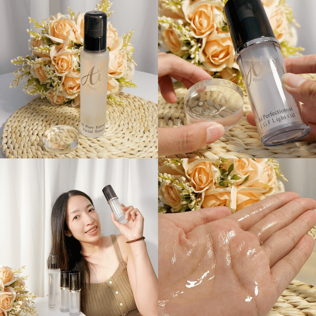 #抽獎 最懂肌膚的MIT保養品 #艾肌膚 #我來開箱 - 購物狂｜𝑭𝒍𝒐𝒓𝒂 💋 (@flora813) | Dcard