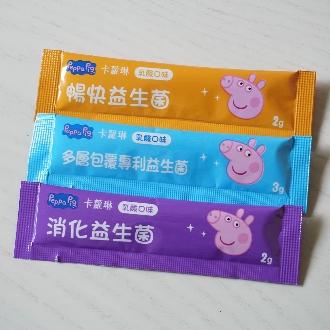 跟卡蘿琳佩佩豬益生菌，一起健康長大！ - 維維的生活目錄 (@w517420) | Dcard