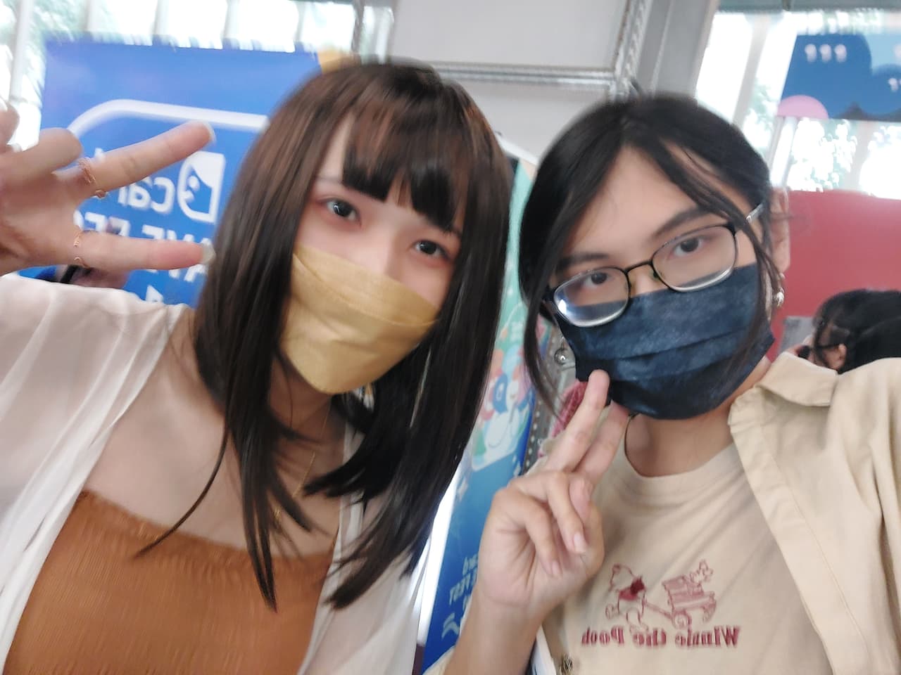 Dcard first wave|社恐人的線下網友見面會 - 吐司阿泥🍞🐑 (@vamcie) | Dcard