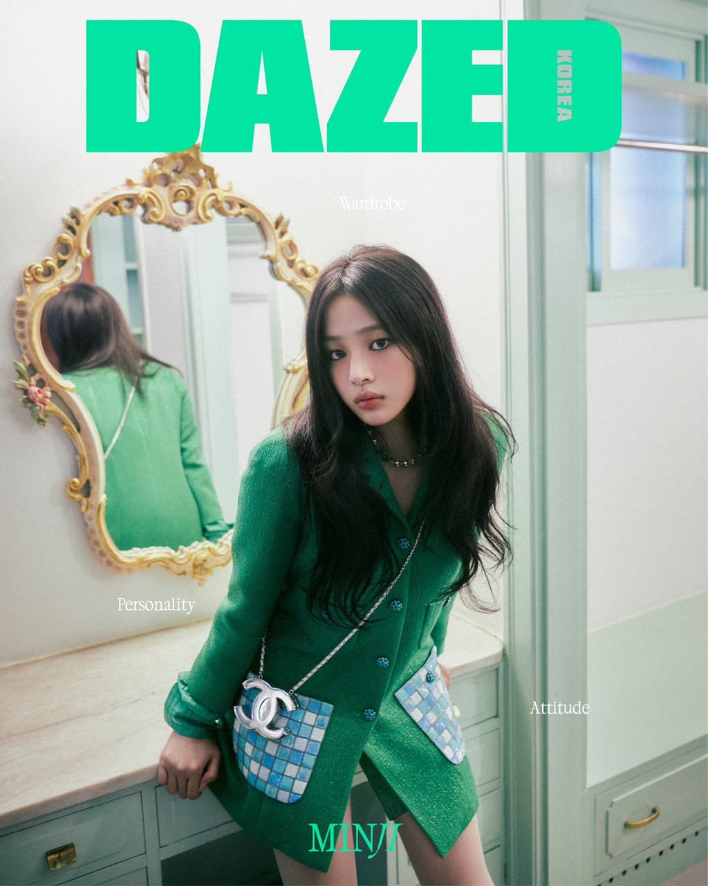 #分享 Minji Dazed Korea 11月刊封面！ - NewJeans板 | Dcard