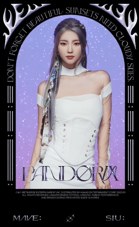 #情報 2023首組出道的女團 虛擬女團MAVE: （메이브） - 追星板 | Dcard