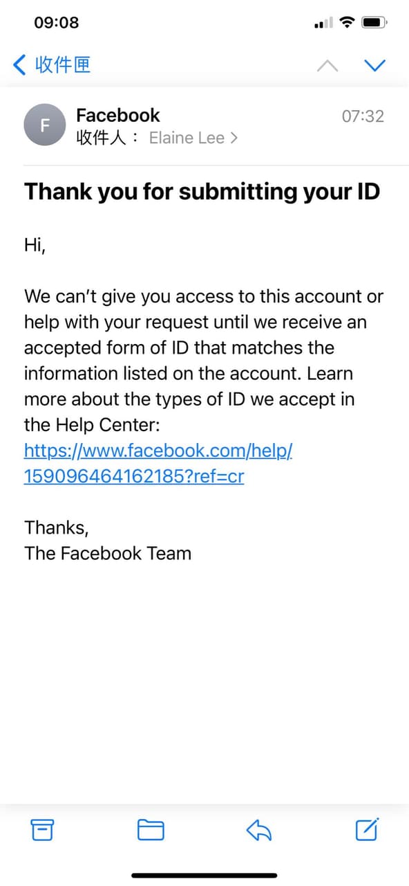 #求救 IG年齡驗證問題 - B248 留言 | Dcard