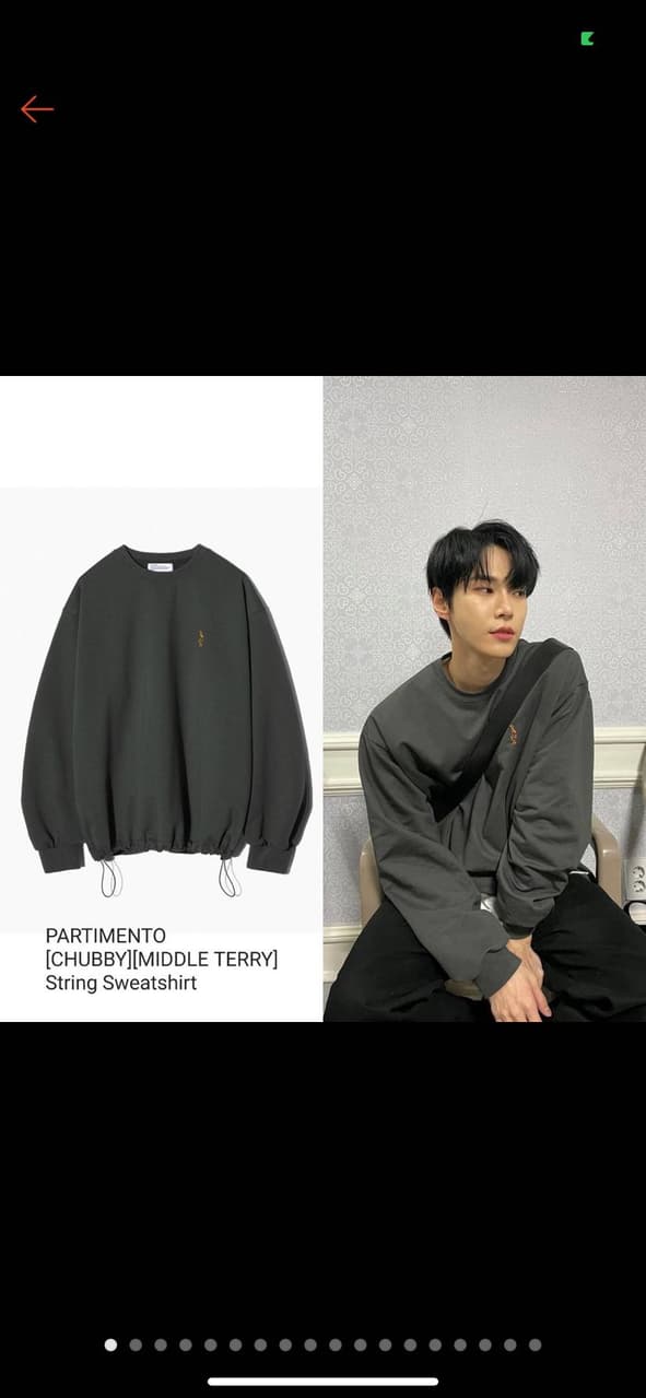 #詢問 道英同款大學T - NCT板 | Dcard