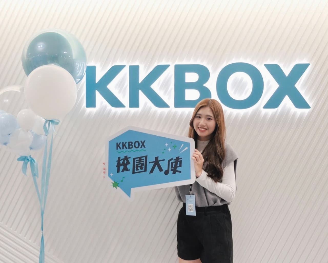 #面試心得 第八屆KKBOX校園大使招募中🔍超詳細書審/面試經驗分享&攻略💡 - 工作板 | Dcard