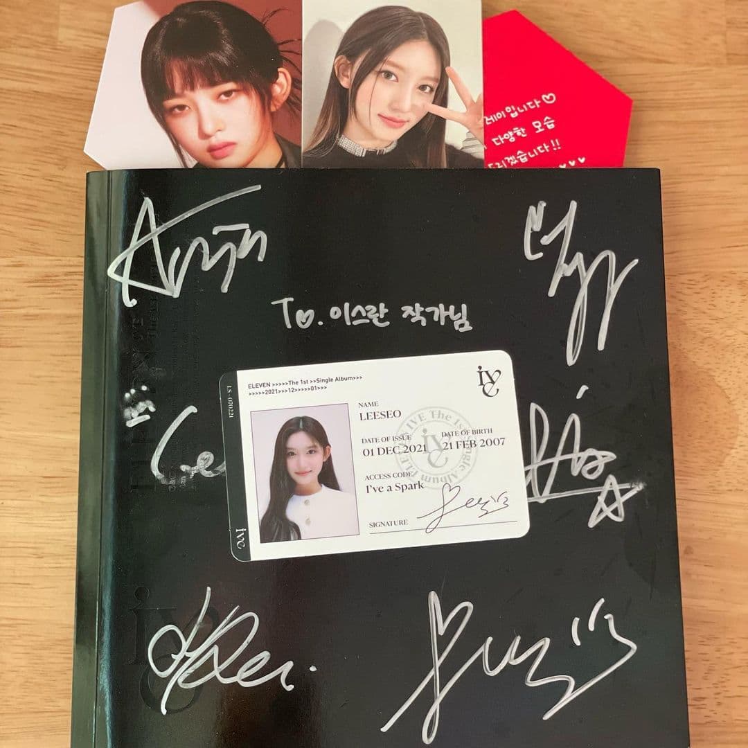 #分享 230725이스란作詞家IG story - IVE板 | Dcard