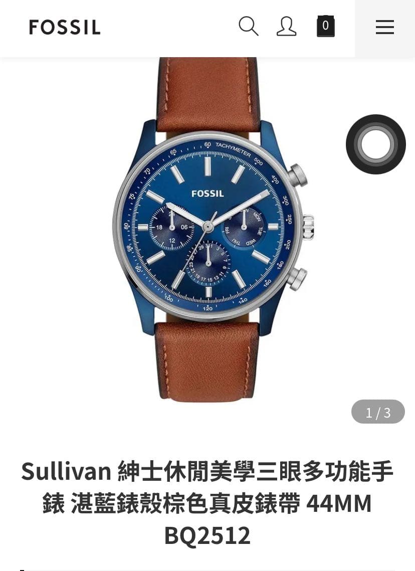 #我要賣 Fossil三眼多功能男錶 - 二手交易板 | Dcard
