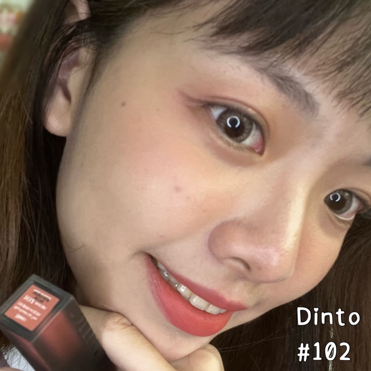 #分享 Dinto Blur-Finish 擦起來秒變好命臉的唇釉😍 #抽獎已抽出 - 美妝板 | Dcard