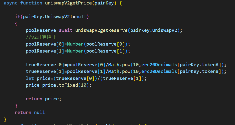 javascript並行處理，啟動!! - 虎尾科大板 | Dcard