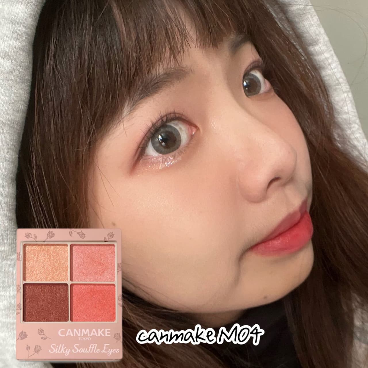 #分享 🍑元氣日雜感眼妝｜CANMAKE M04 眼影盤分享 - 美妝板 | Dcard