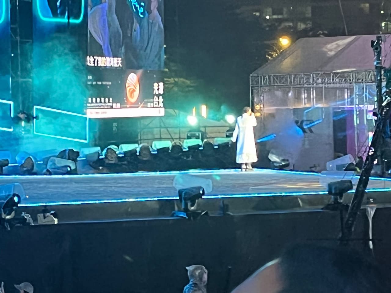 2023台北市府跨年VIP席 - 布丁貓 (@putingcat) | Dcard