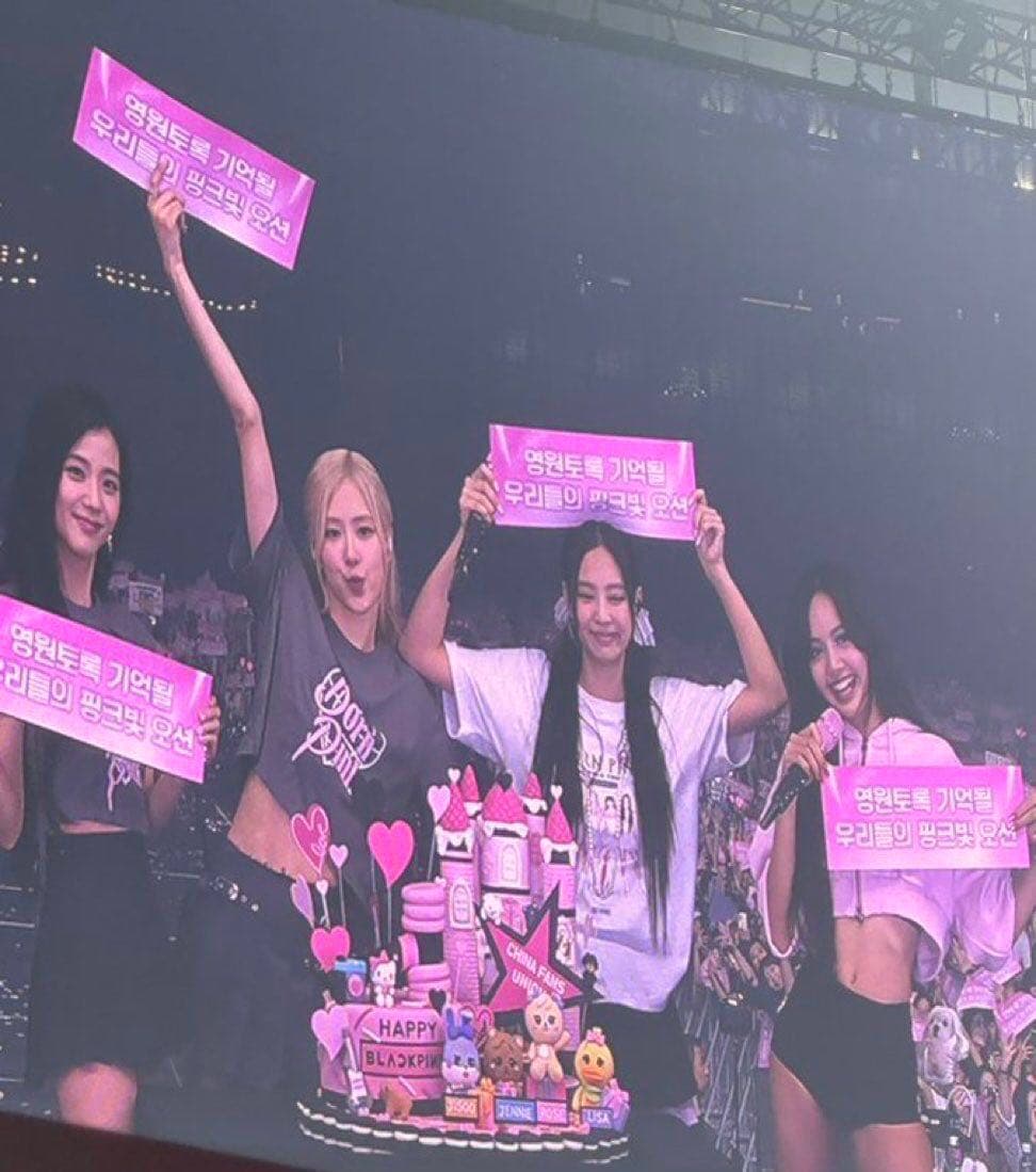 #分享 BORN PINK FINALE IN SEOUL🖤💖 - BLACKPINK板 | Dcard