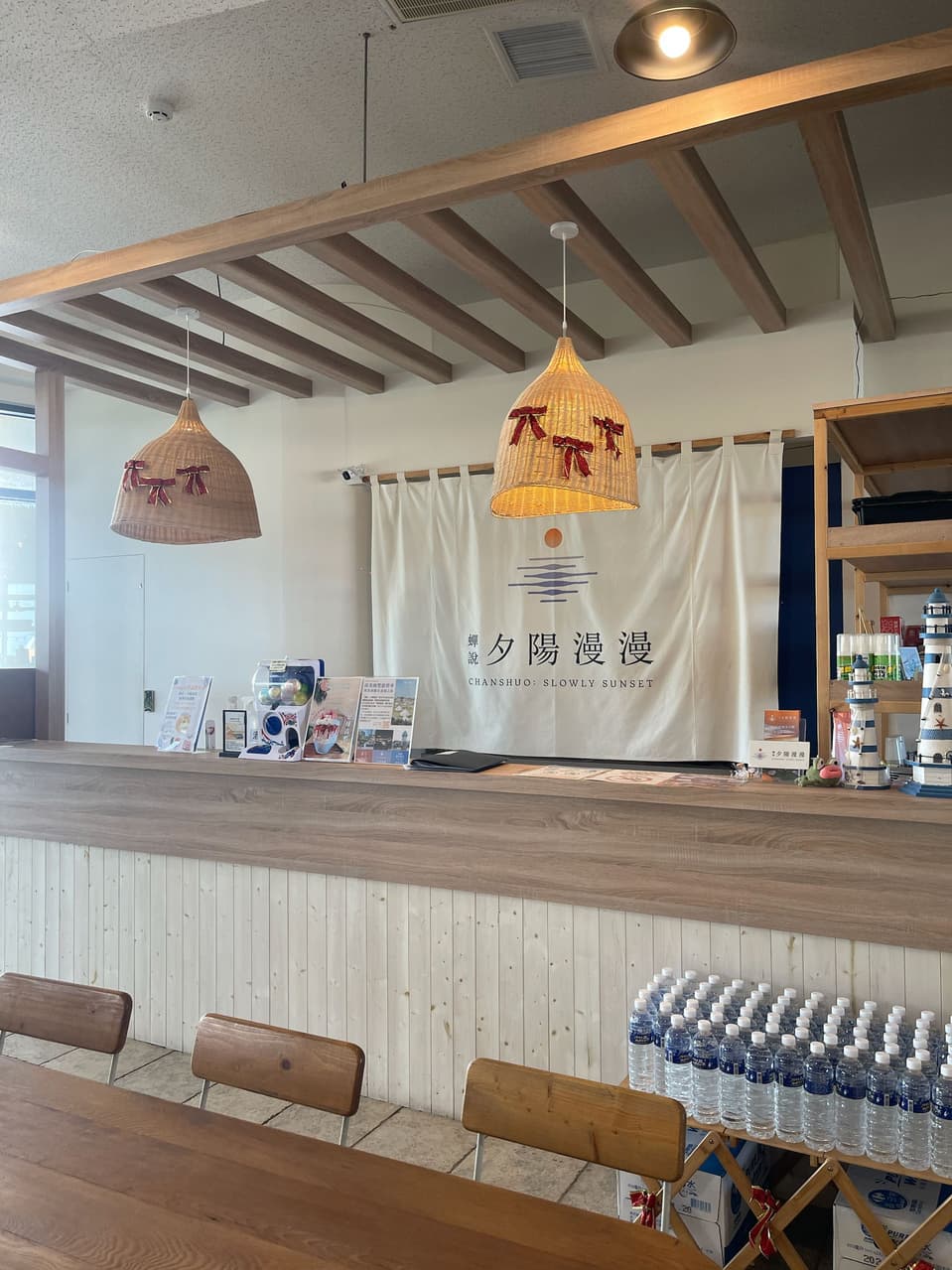 台中探店｜海線清水第一美景日式刨冰 高美濕地 微醺小夕陽 - 有什麼好吃好玩好用 (@qqyuuuuu) | Dcard