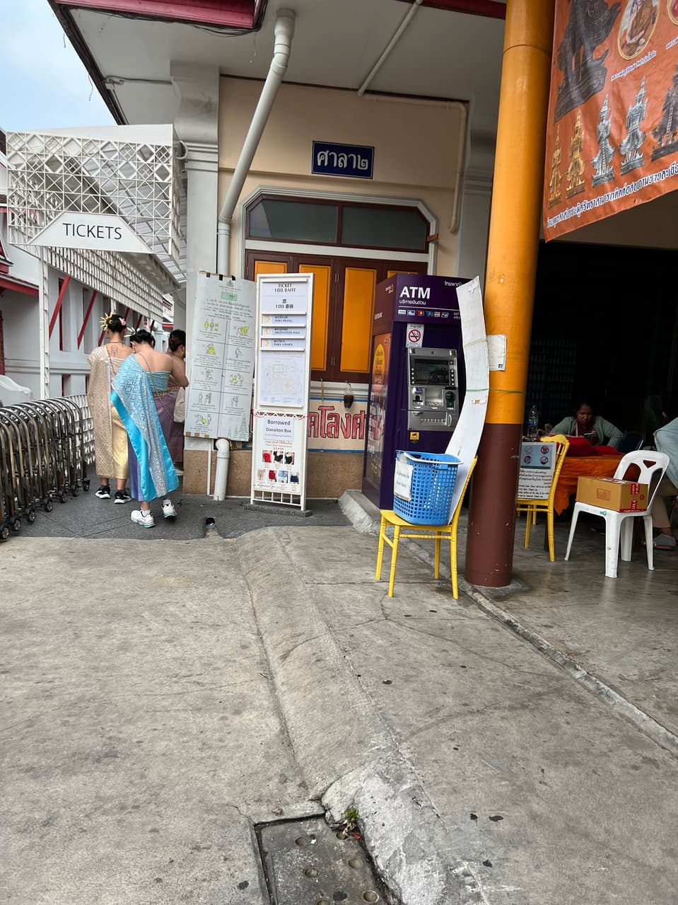 #國外遊記 #分享 Day4&5 泰國曼谷—Bubble in the forest 楊奇煜、鄭王廟 林瑄、美蓮秀 人妖秀、考山路🦪秀、機場退稅 - 旅遊板 | Dcard