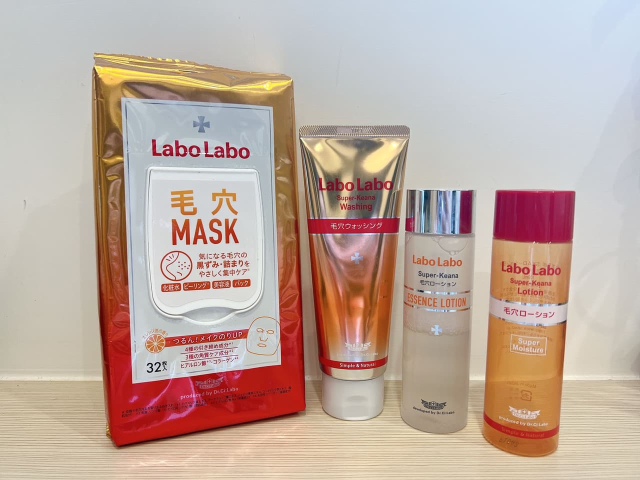 #分享 ＃橘色夥伴 #毛孔保養 LaboLabo的好物推推～ - 美妝板 | Dcard